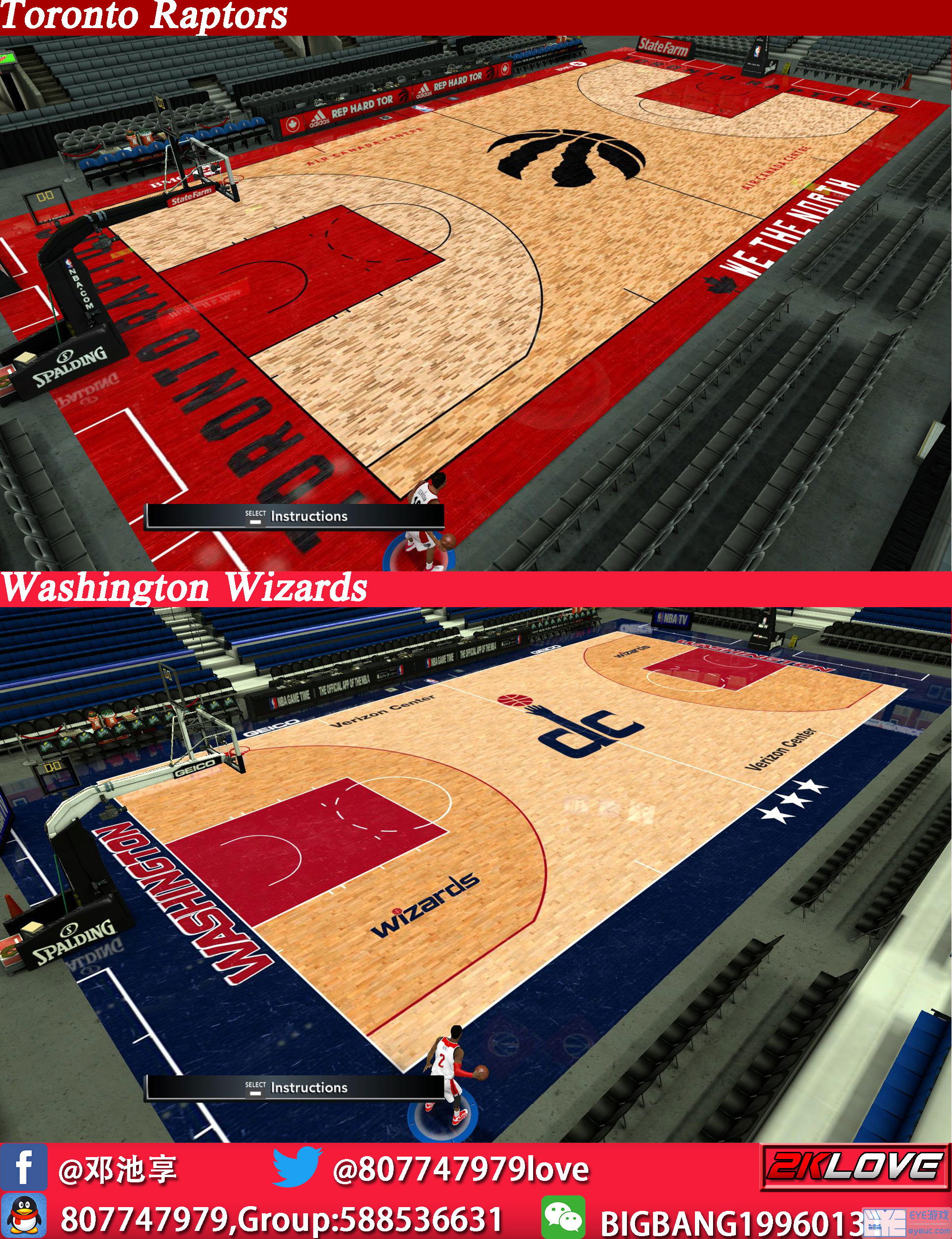 HD-Floor_08.jpg_【NBA2K11】2016-2017赛季高清地板更新优化 - EYEUC社区