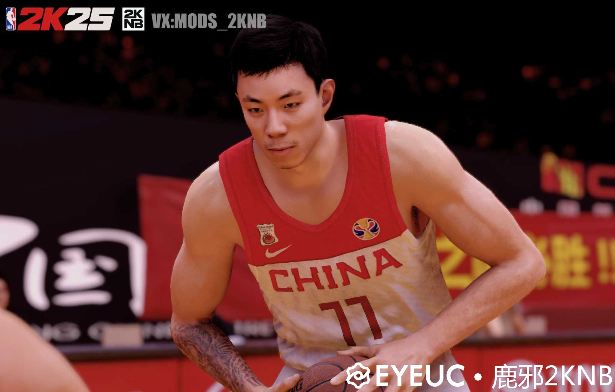 停 - NBA2K25 - EYEUC社区