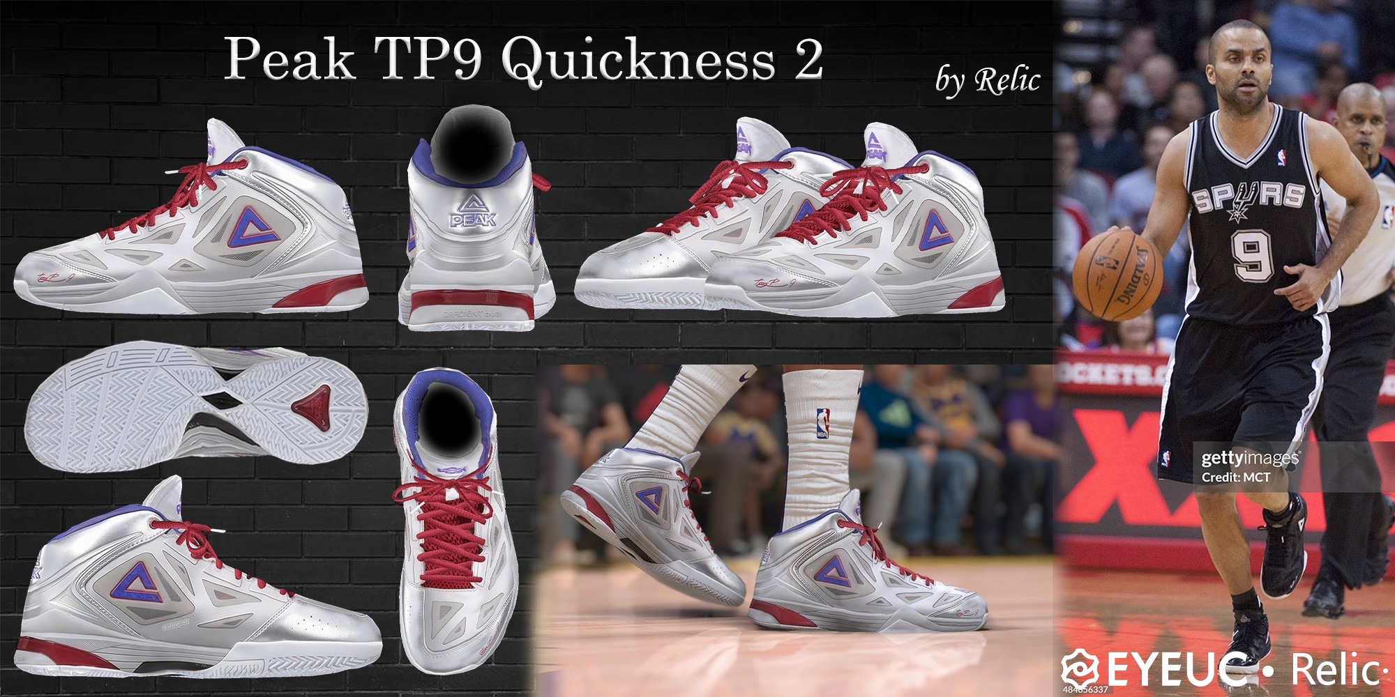 红色.jpg_【Relic·-2K25/2K26球鞋制作】AE2 “Alphadawg” /AE2 “Chinese New Year ...