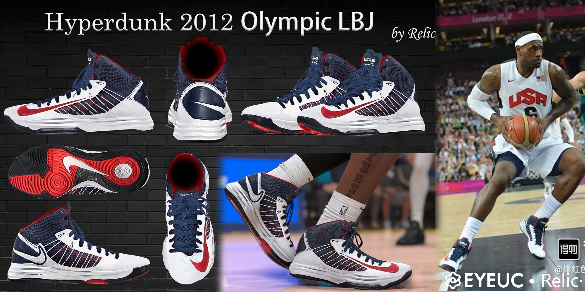 【Relic·-2K25球鞋制作】AE2 “Alphadawg” /AE2 “Chinese New Year”/2K4 All Star ...