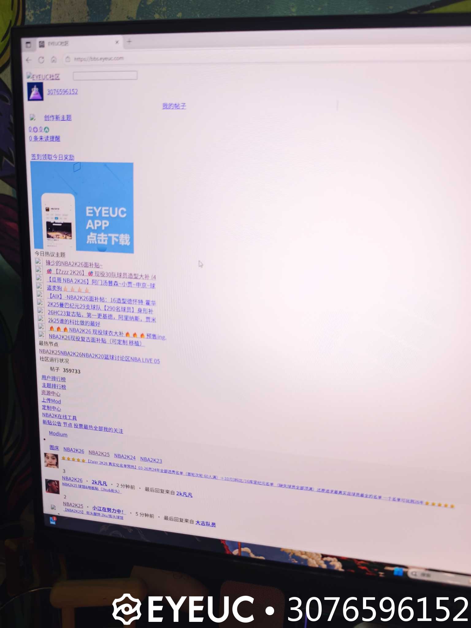 各位，这问题怎么解决，别的电脑都能正常显示 - NBA2K26 - EYEUC社区
